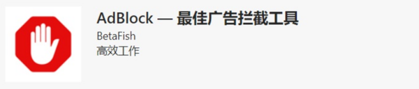 16款超好用的Edge插件，让你的浏览器瞬间开挂！ - 知乎