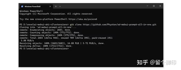 安装/更新/卸载 Stable Diffusion WebUI 插件 - 知乎