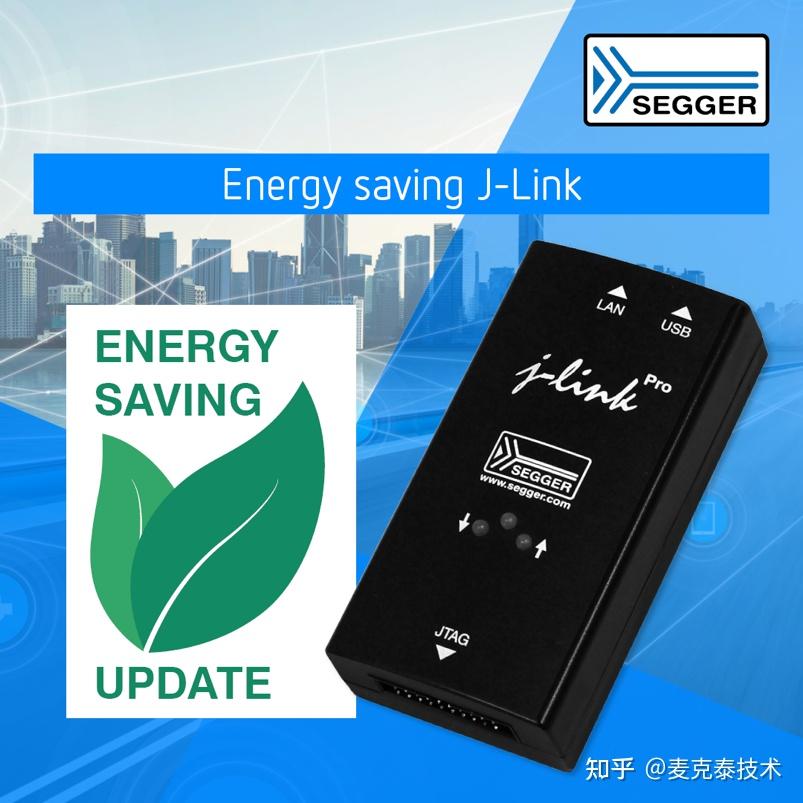 J-Link现已支持待机模式和节能模式，显著降低功耗！ - 知乎