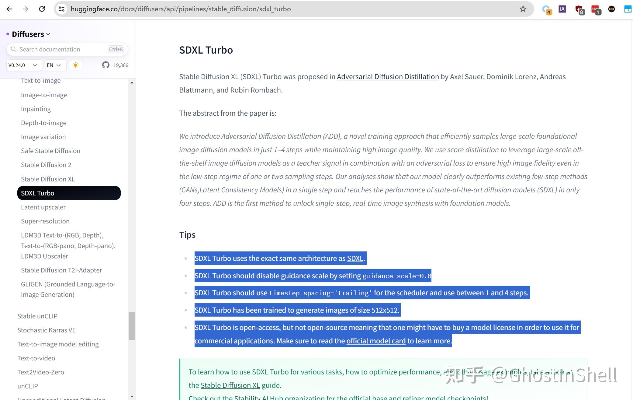 关于SDXL-Turbo的模型及使用方面的细节 - 知乎