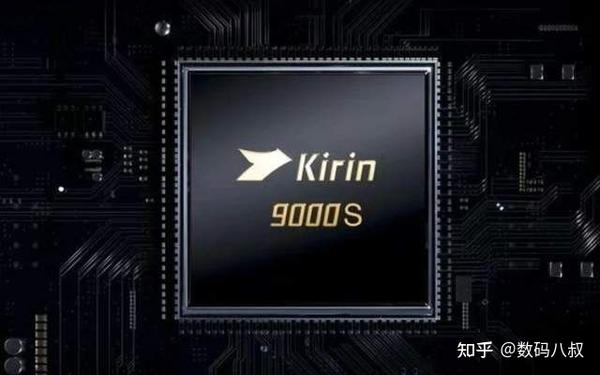 华为P70系列搭载处理器出来了，其中标准版麒麟9000S，高配版是 - 知乎