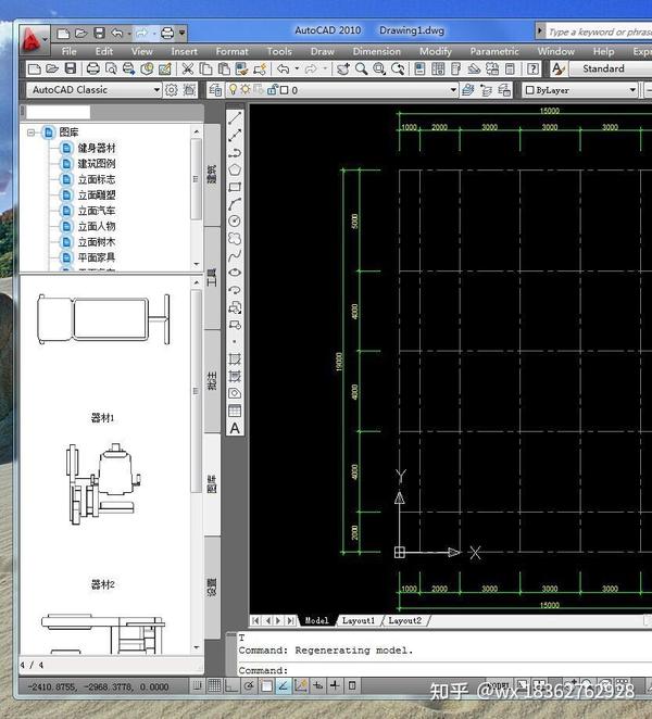 CAD定制开发autocad二次开发CAD坐标提取CAD坐标导出autocad二开 - 知乎