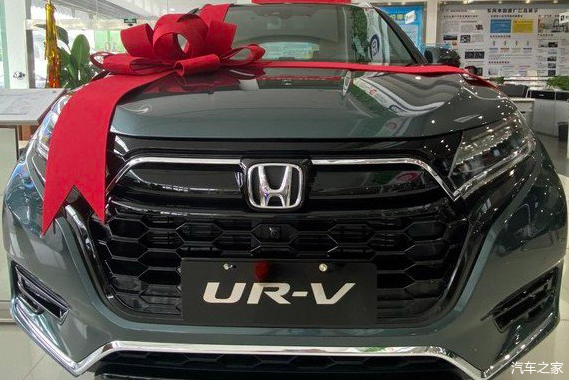 2020款本田UR-V到店实拍！银黛灰色车身比较精致，配适时四驱 - 知乎