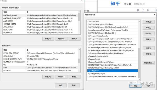 编译PDFium项目 - 知乎