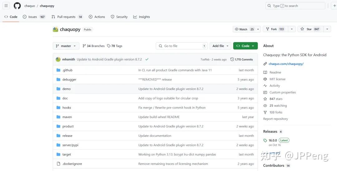 Python:Python代码部署到移动平台（Android和iOS） - 知乎
