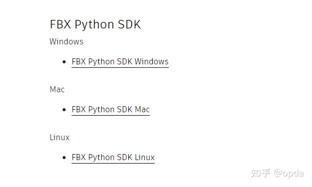 Csv To Fbx工具开发笔记 - 知乎