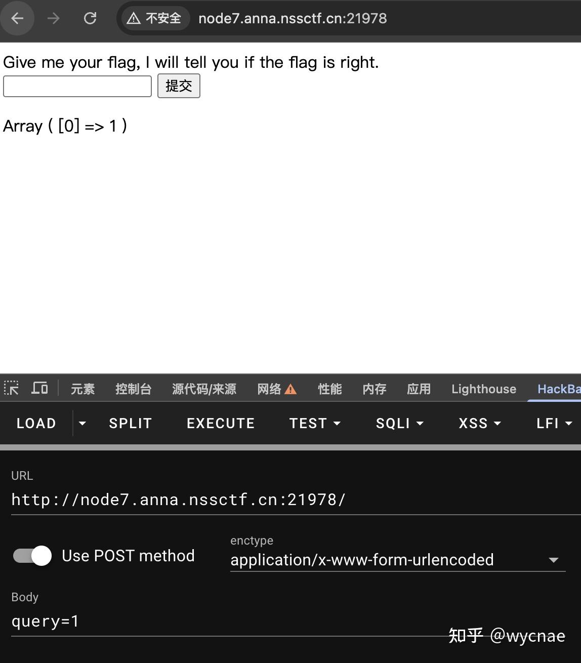 NSSCTF-WEB-第二面 - 知乎