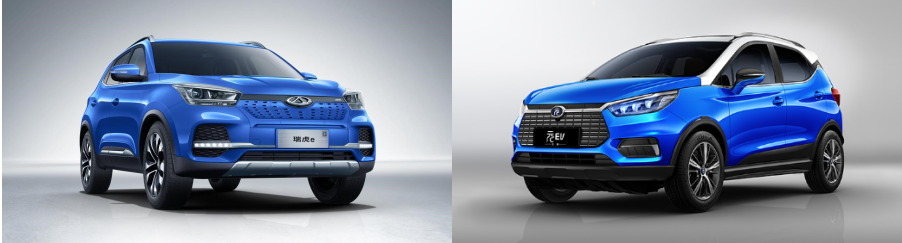 对比见真章，瑞虎 e VS 元EV535到底哪个才是真实力派？ - 知乎