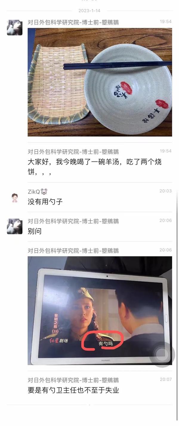 HRF的感性认识 - 知乎 HRF的感性认识 - 知乎