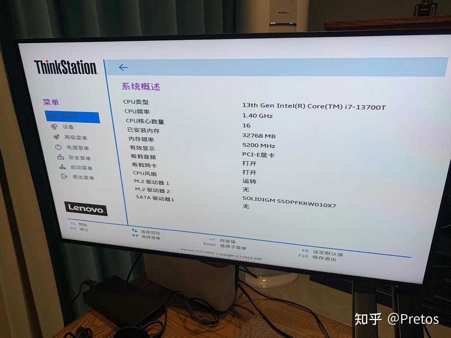 ThinkStation P3 Tiny Workstation 小机机体验 - 知乎