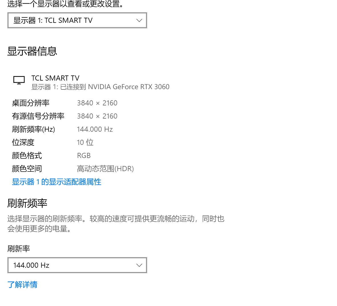 TCL T7K电视深度测评：市面第一便宜的QD量子点电视，超高性价比MiniLED电视 - 知乎