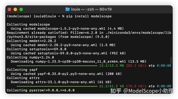 ModelScope 魔搭社区初探 - 知乎