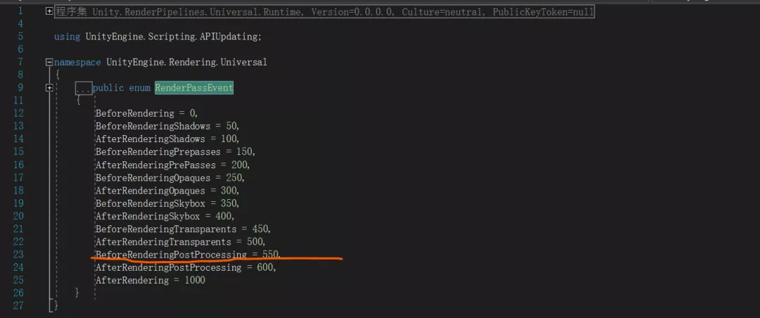URP系列教程 | 如何使用Scriptable Renderer Feature来自定义后处理效果 - 知乎