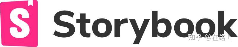 Storybook vue2组件库搭建到 npm 发布【入门篇】 - 知乎