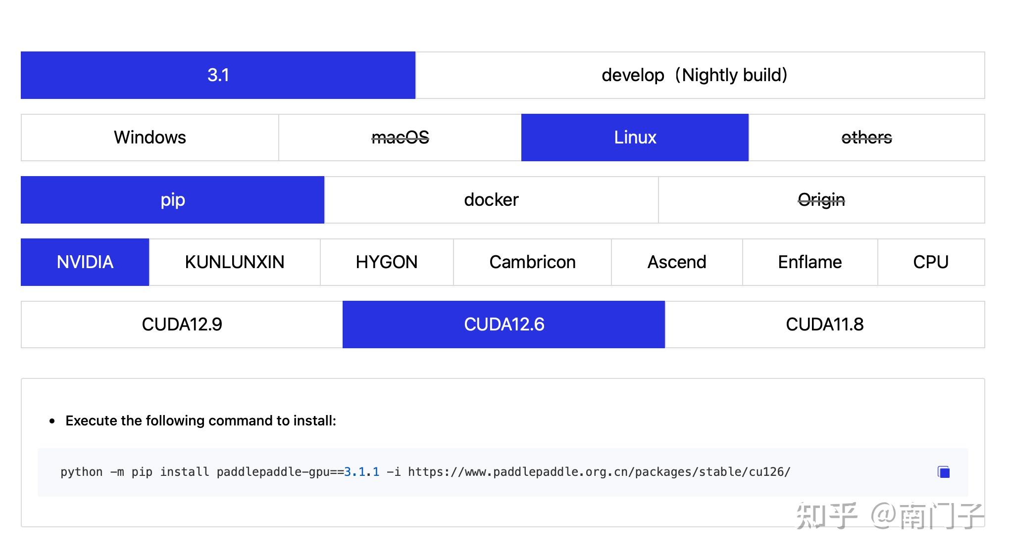 LLM 实战：使用先进 OCR 工具将 PDF 转换为 Markdown - 知乎