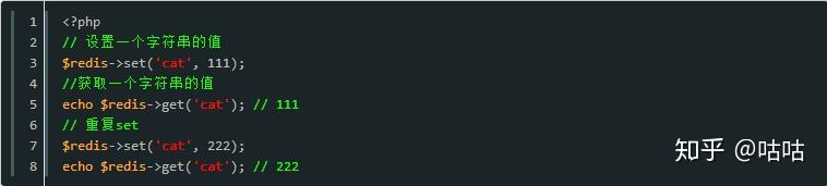PHP操作Redis数据库常用方法 - 知乎