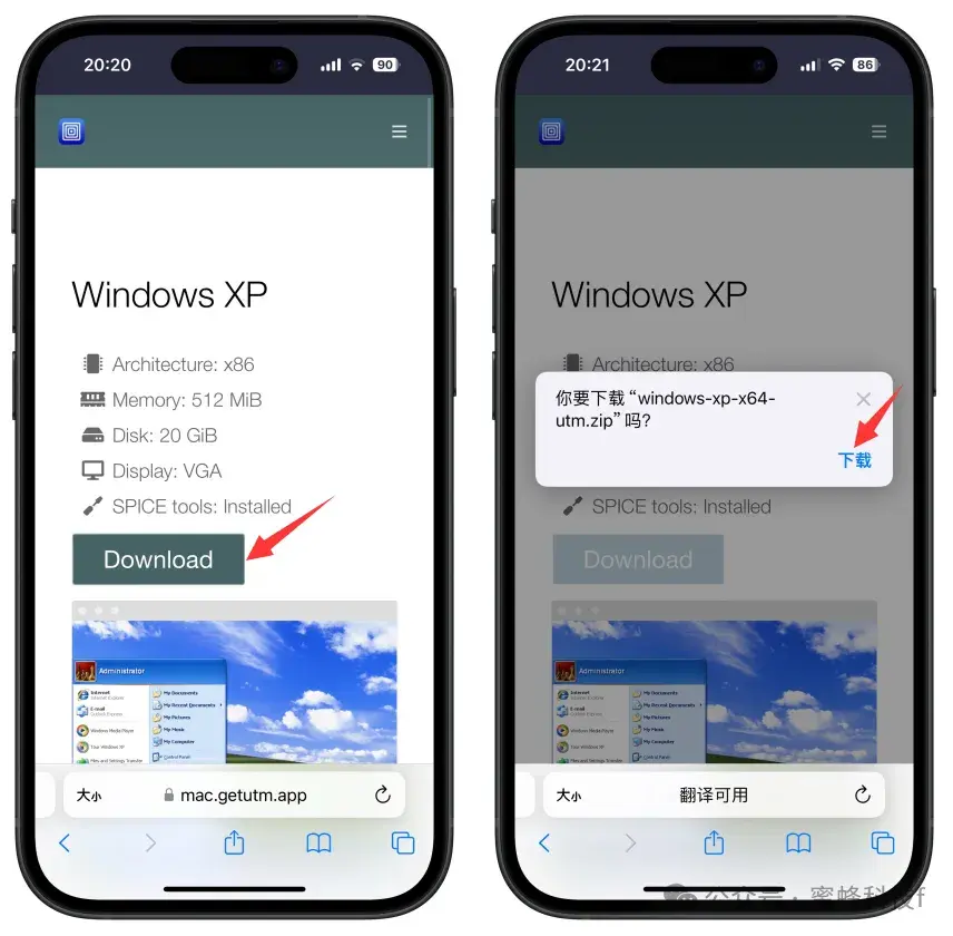 在iPhone 可以运行 Windows系统 - 知乎