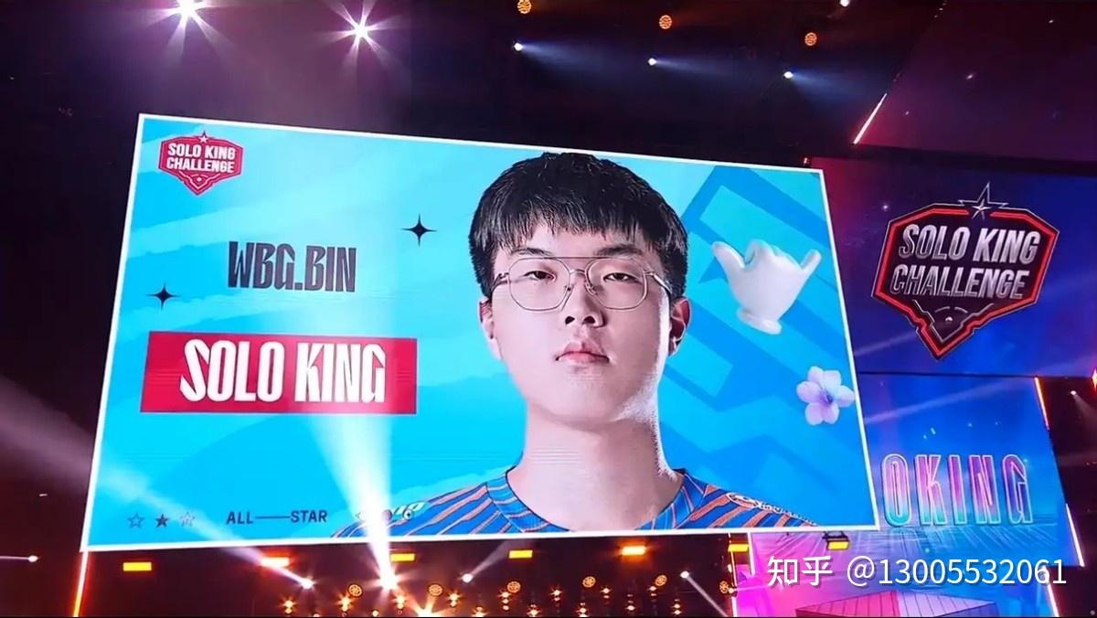 「威客电竞LOL」LPL全明星周末落幕，EDG战队成最大赢家 - 知乎
