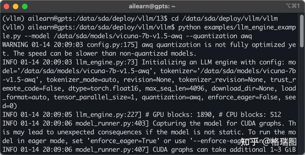 vLLM-0013-量化 01-AutoAWQ - 知乎