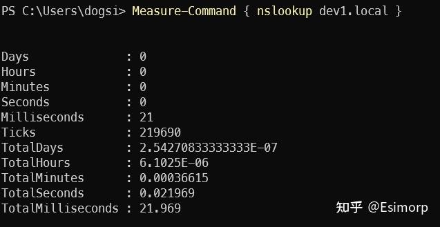 在内网中愉快使用DNS的正确姿势 - 知乎