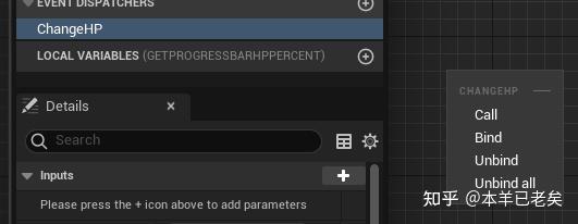 UE5-UMG学习笔记（更新中） - 知乎