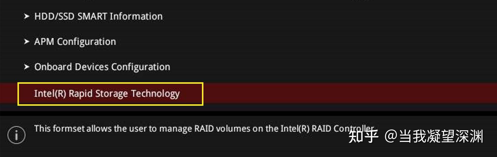 华硕B760组建SATA RAID并使用Intel傲腾与存储管理工具 - 知乎