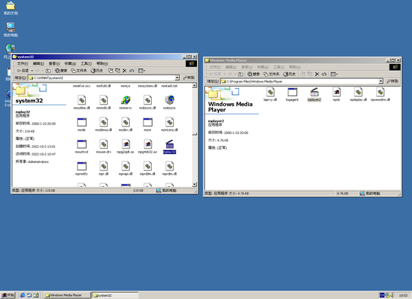 Windows 媒体播放器演化史 - 知乎