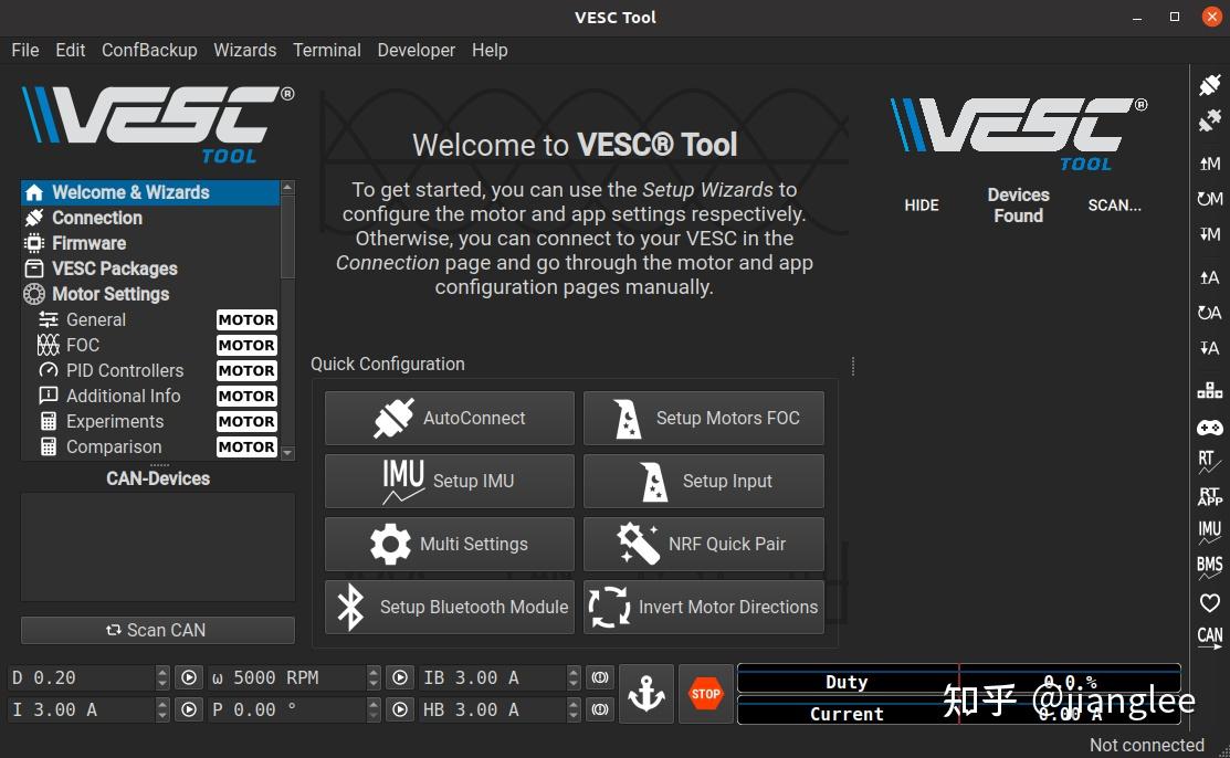VESC环境配置 - 知乎