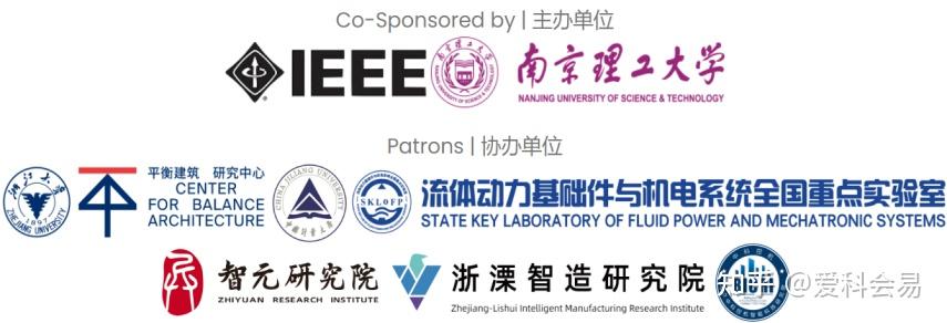 2026年第六届计算机、控制和机器人学国际会议（ICCCR 2026）即将召开！ - 知乎