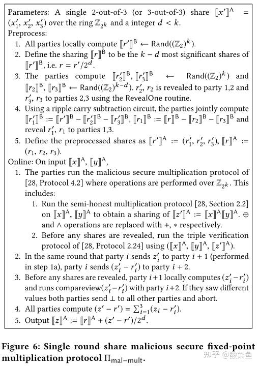 ABY3: A Mixed Protocol Framework for Machine Learning - 知乎