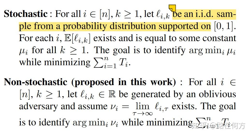 Successive Halving Algorithm（连续减半算法） - 知乎