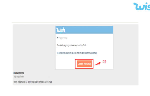 wish新人注册流程图（上） - 知乎