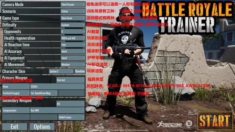 steam模拟《绝地求生》练枪游戏——《battle royale trainer》测评 - 知乎