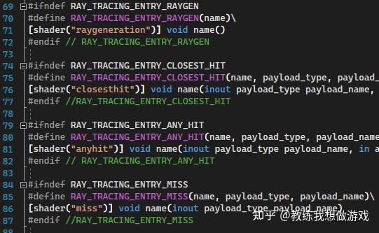UE5 RayTracing代码阅读笔记 - 知乎