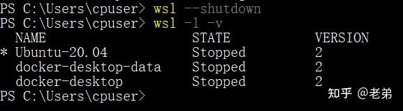 迁移docker-desktop虚拟磁盘文件 ext4.vhdx 到新系统/其他磁盘 - 知乎