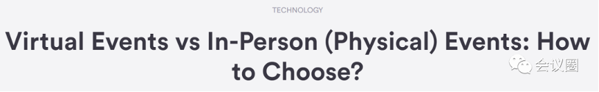 什么是In-person Event？ - 知乎