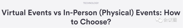 什么是In-person Event？ - 知乎