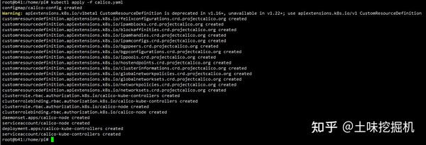 手把手教大家使用树莓派4B搭建K8s集群 - 知乎
