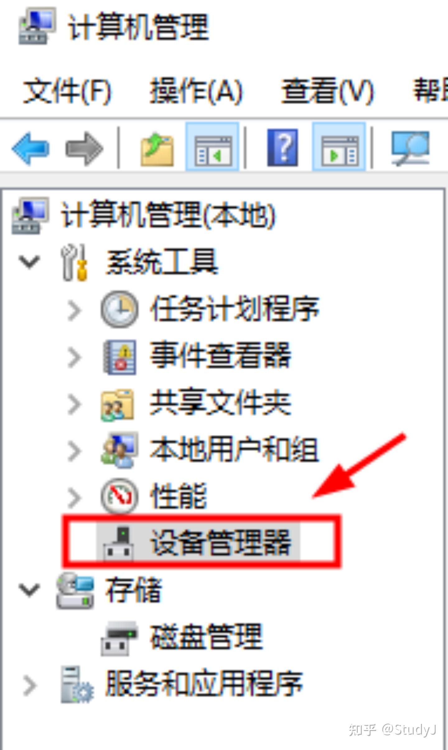 SmartRF04EB 简介和驱动安装 - 知乎