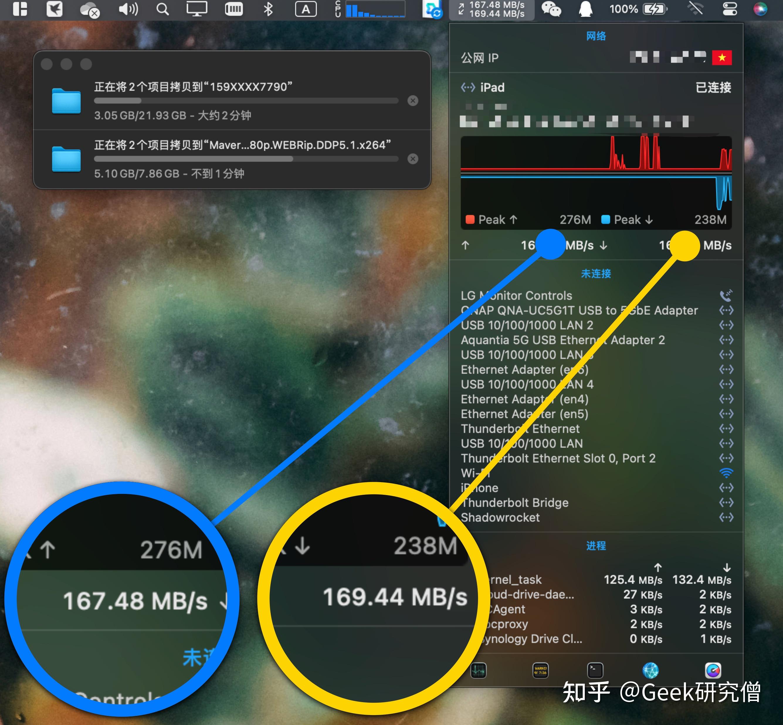 你真的需要 NAS 吗？NAS 专用硬盘贵在哪里？东芝 N300 测评告诉你 - 知乎