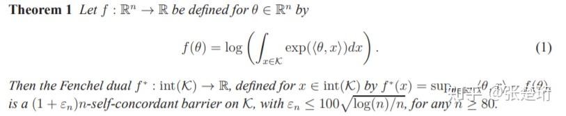 【数学】Barrier Method - 知乎