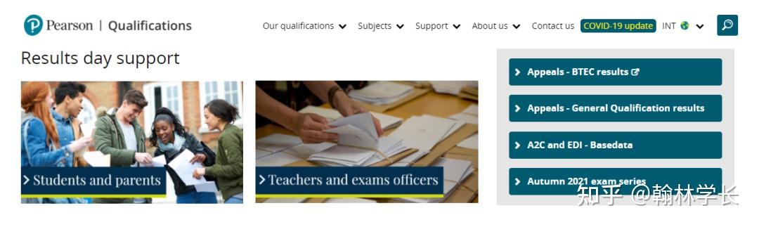 A-Level查分攻略来了！CAIE / Edexcel / AQA三大考试局刚刚发布了这些… - 知乎