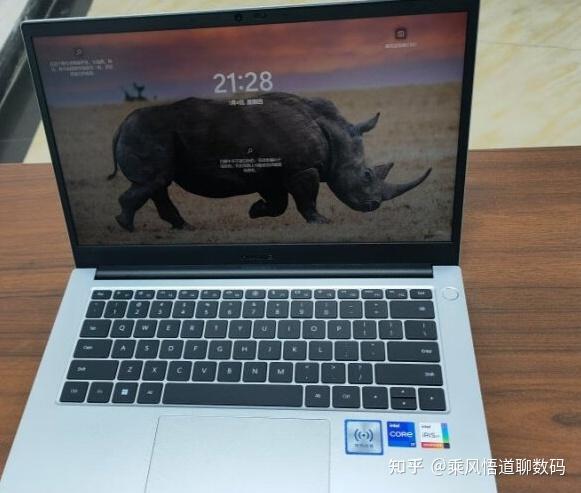 华为擎云S520笔记本：办公效率提升的秘密武器！