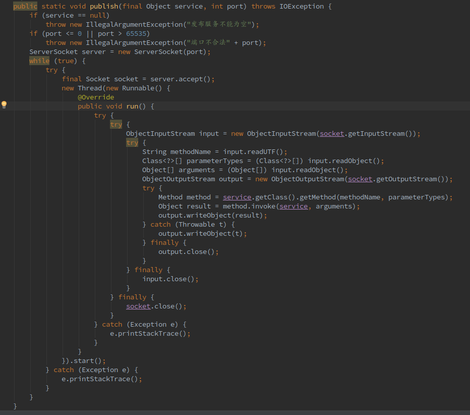 JAVA RPC：从上手到爱不释手 - 知乎