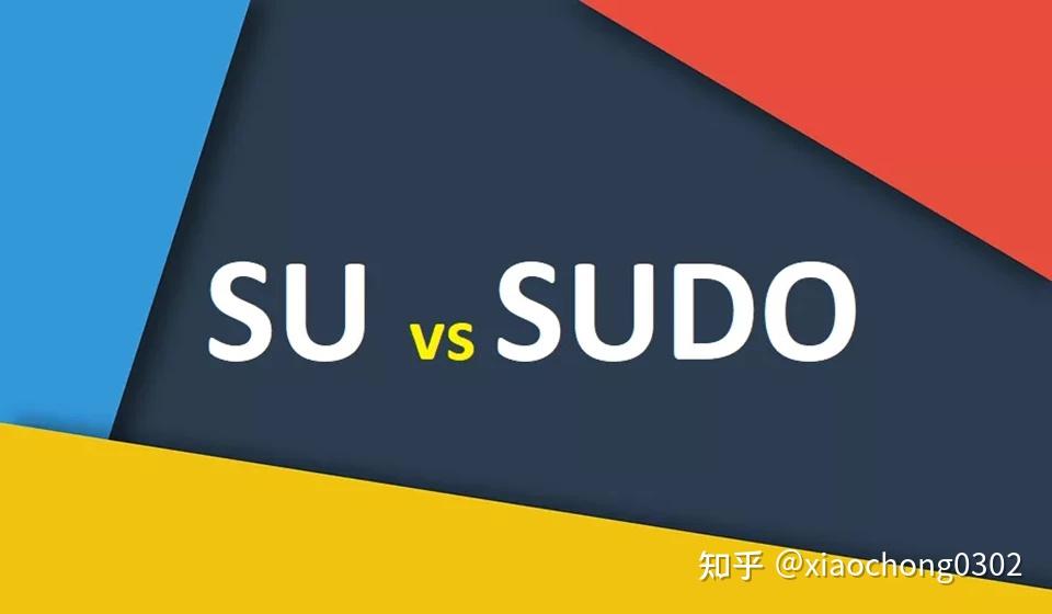 “sudo -i” 和 “sudo su -” 有什么不同 ？ - 知乎