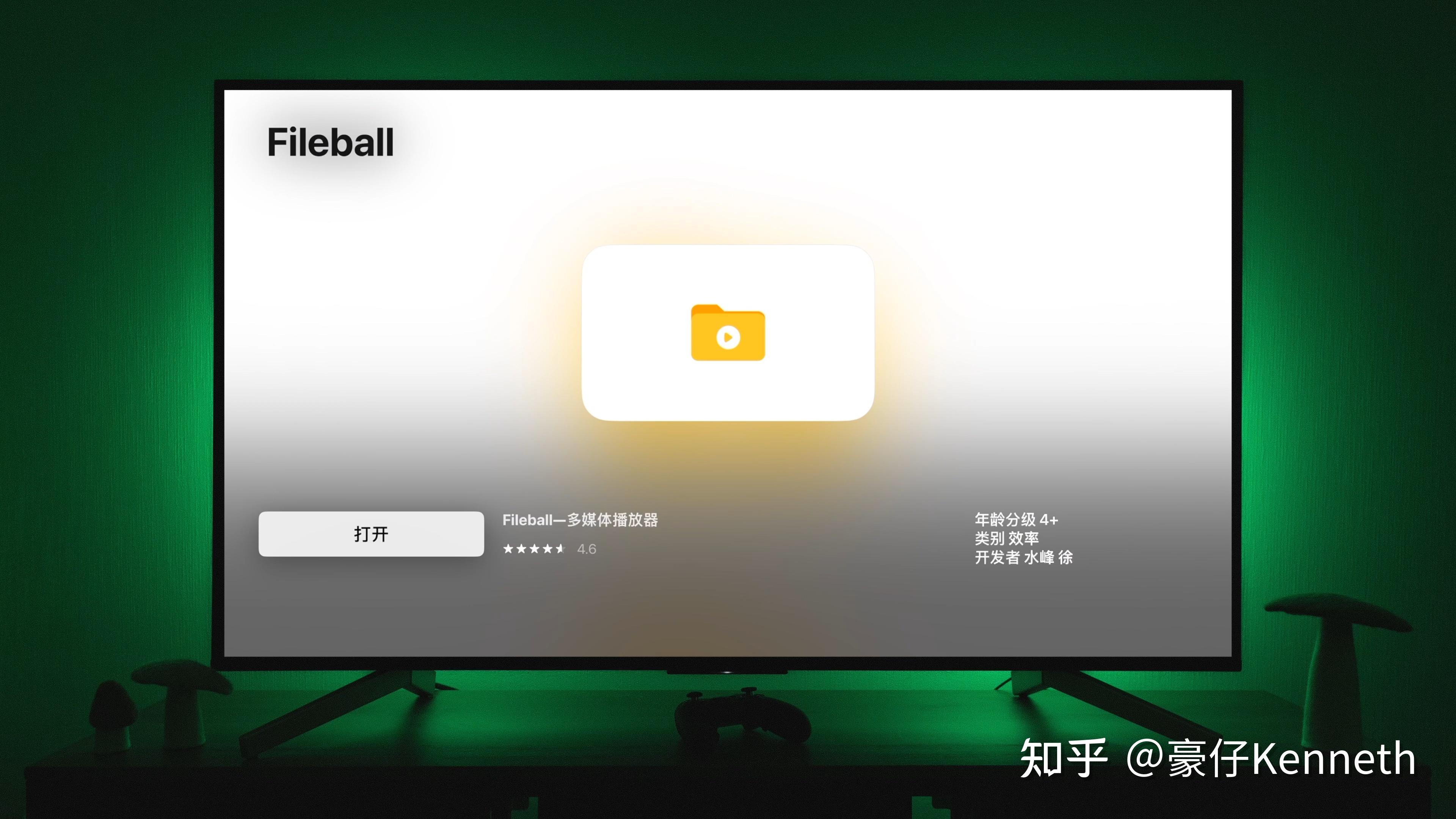 Apple TV 到底是个什么东西，国内买来能干嘛？