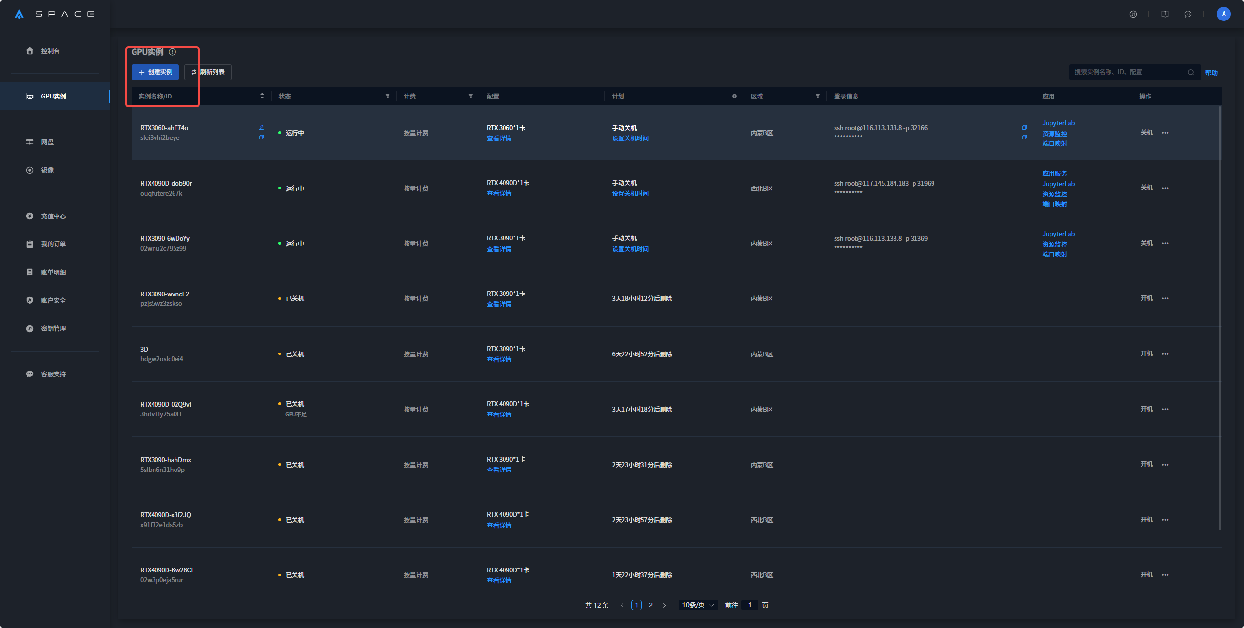 【镜像教程】ComfyUI-Chroma 颜色控制插件使用指南：精准把控图像色调与色彩风格 - 知乎