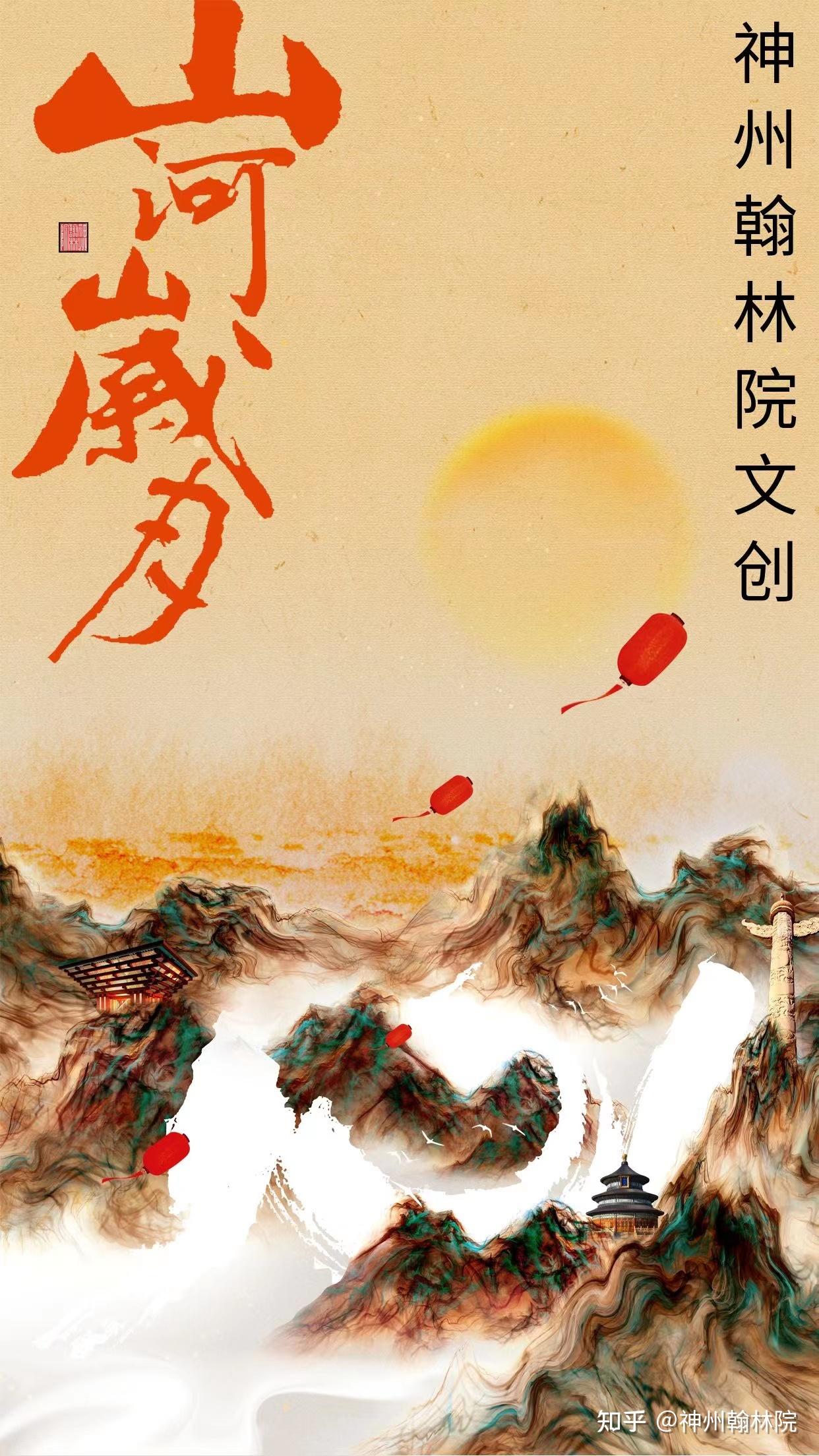 彩云之南，大自然的调色师 - 知乎