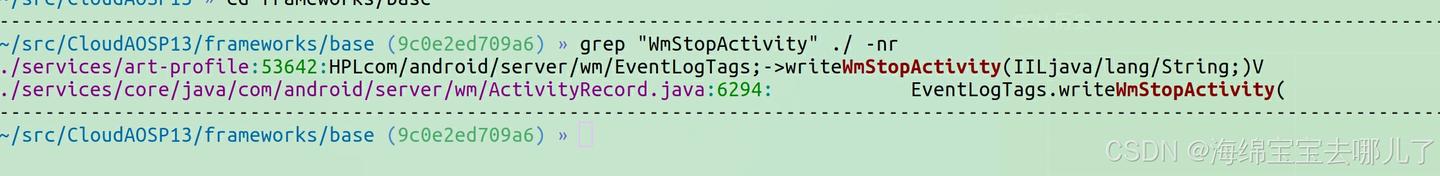 android framework ams/wms常见系统日志（main\system\events\crash，protoLog使用） - 知乎