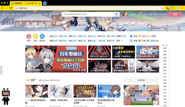 网页缩略图放大工具：Photoshow - 知乎